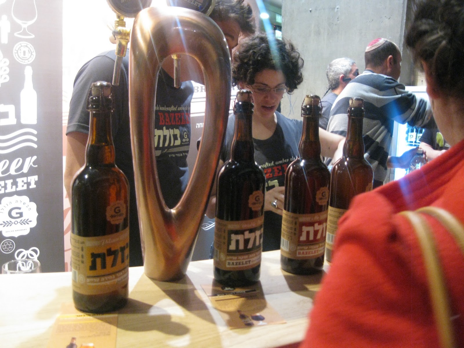 Taste TLV: Israel's First Beer Festival