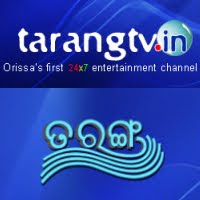 Tata Sky DTH Blog: Tarang TV added on Tata Sky DTH