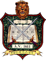 Morin blog: peter ruckman