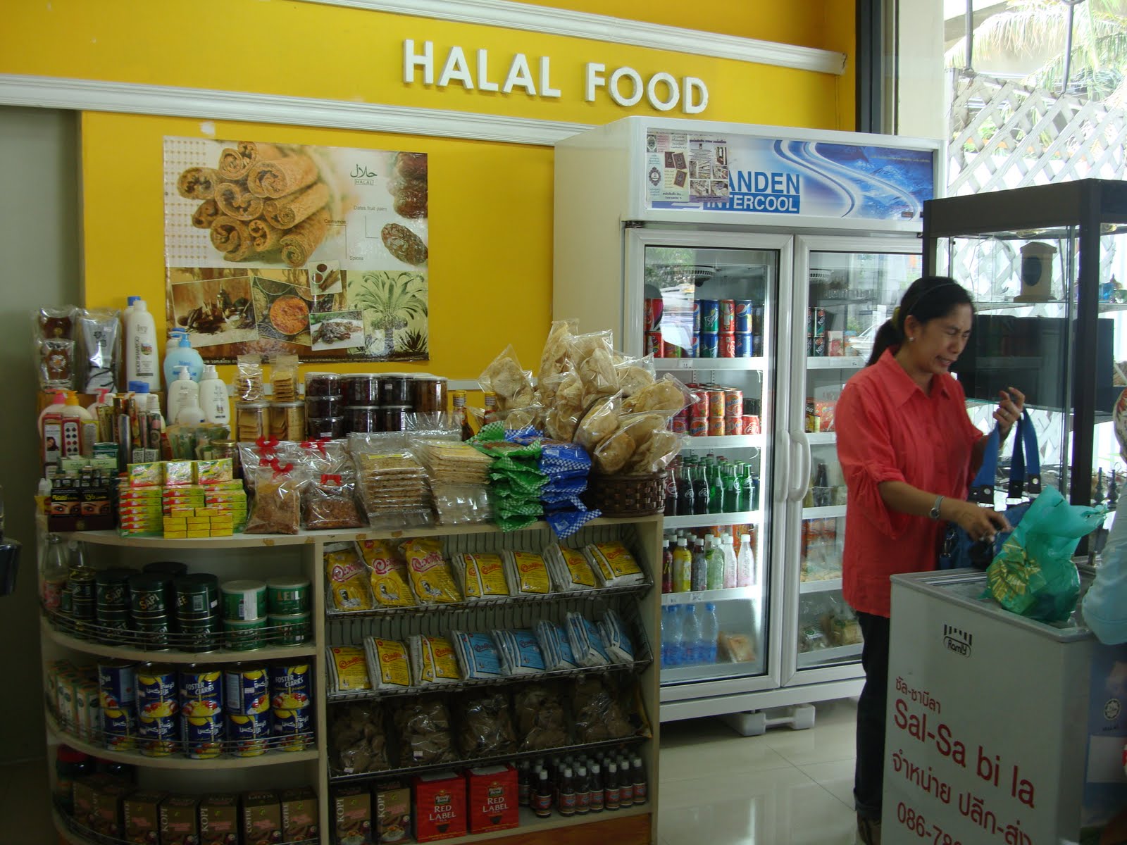 LYNN: Halal grocery store on Rama IX Road, Bangkok.