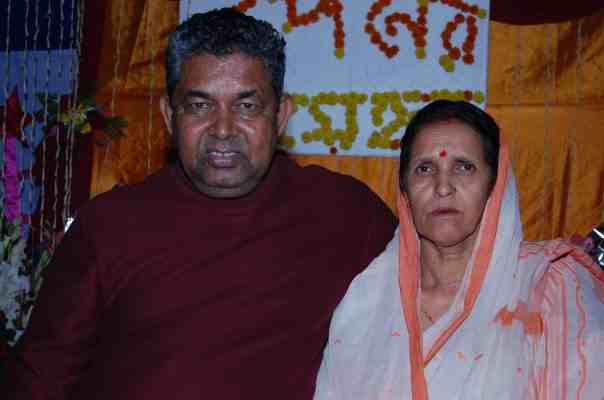 Das family: MA & BaBa