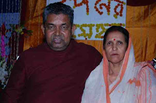 Das family: MA & BaBa