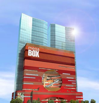 Rus and Em's Hong Kong Diary: Megabox