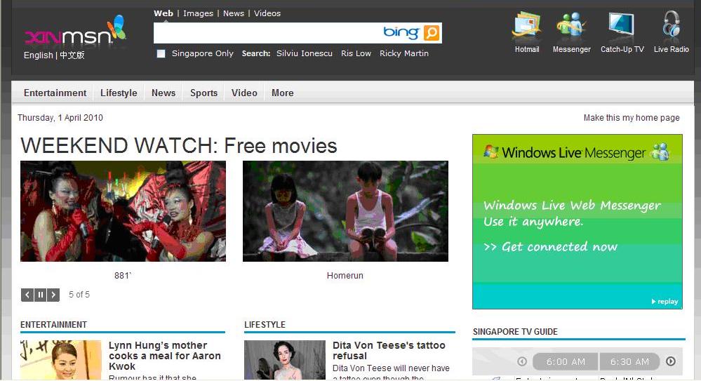 SG Girl Next Door: I Dislike the New MSN Homepage