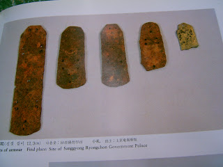 Mugap's Korean Amour/Weapon: [artifact] Late Shilla and Balhae lamellar ...