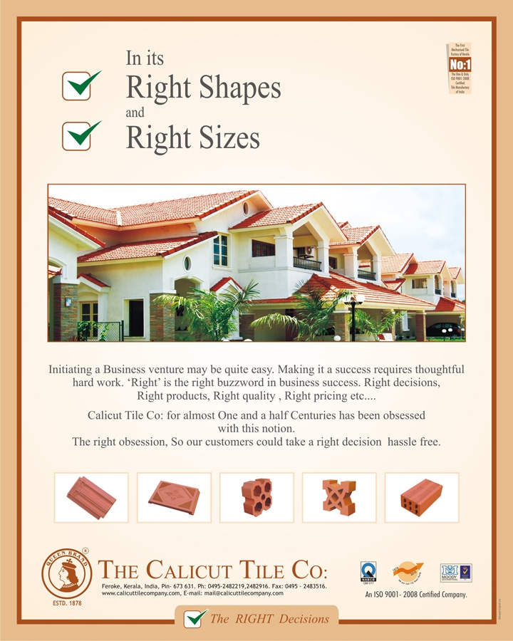 Terracotta Bricks: Terracotta Bricks