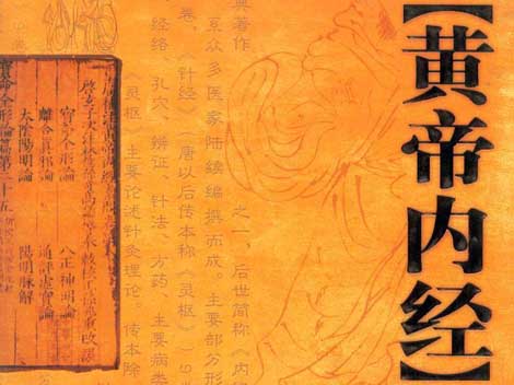 Ask the Chinese guy: Colors in Chinese Culture