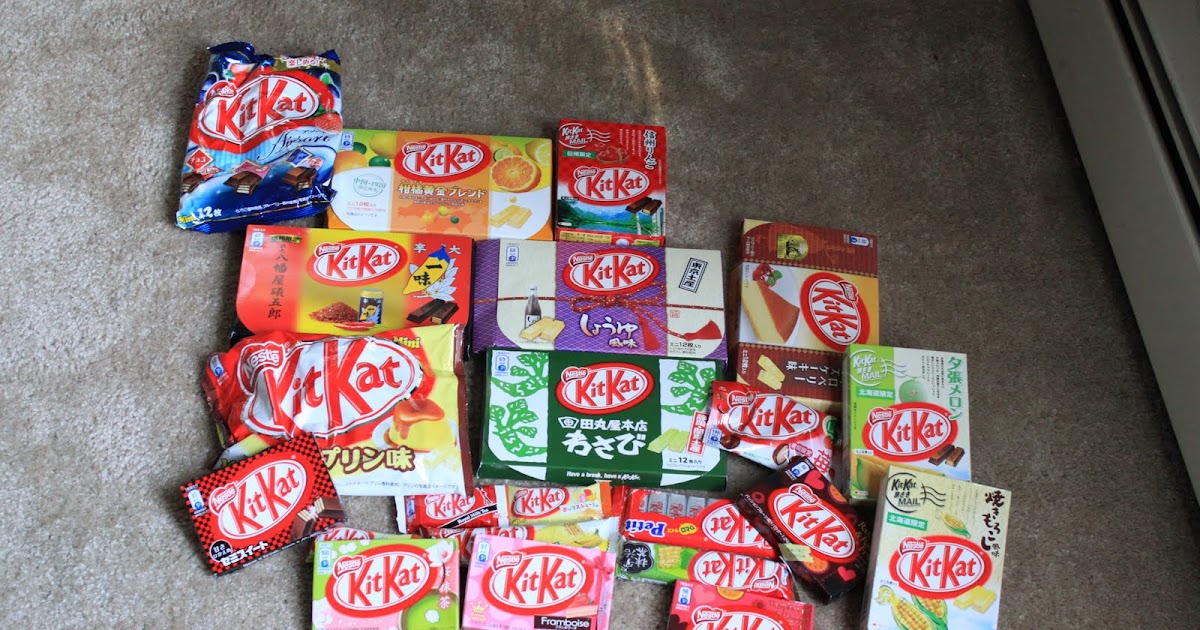 The Kit Kat Collection