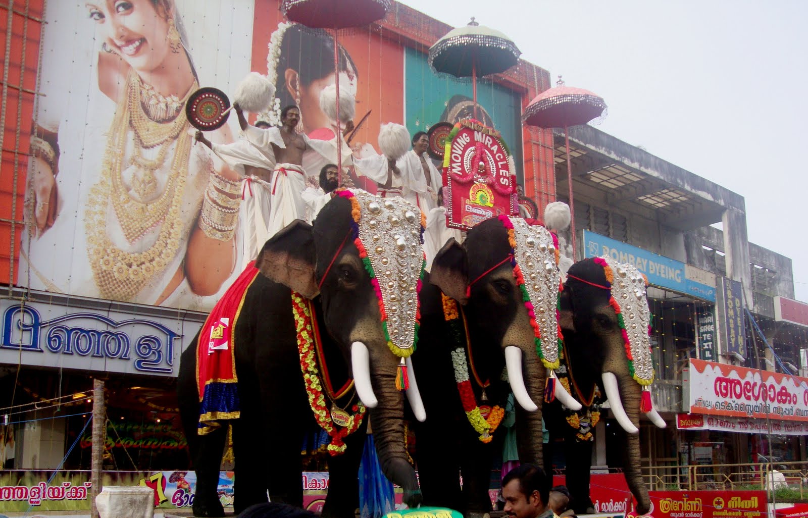 Onam Crowd Invade Attingal