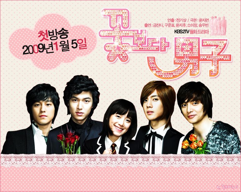 BoyS oVeR fLoweR: BoyS oVeR fLoweR