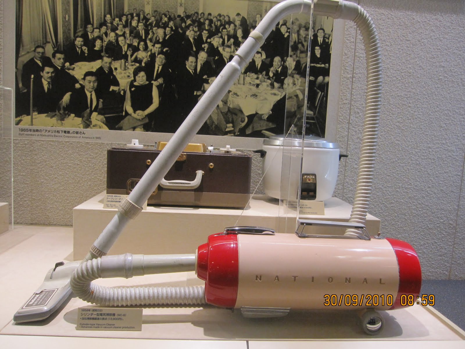 Museum of Mitsushita, owner of brands National and Panasonic - Japan ...