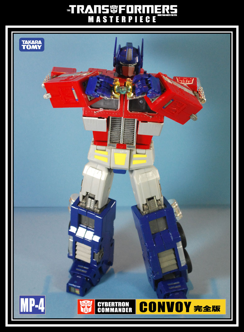 GERCROWTOYS: MP- 04 CONVOY 11