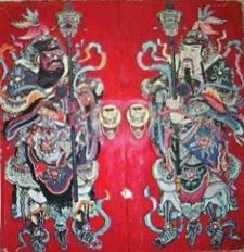 All About Chinese: Dewa Pintu