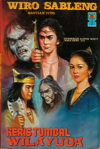 Beberapa Fakta Tentang Wiro Sableng ~ Sayap-Sayap Kehidupan