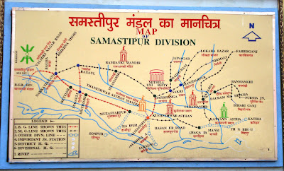 Samastipur: Samastipur Division
