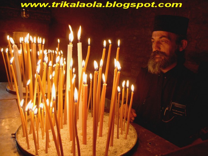 "ΤρίκαλαΟΛΑ" trikalaola.gr trikala Kalabaka Meteora Greece: ΠΡΟΓΡΑΜΜΑ ...
