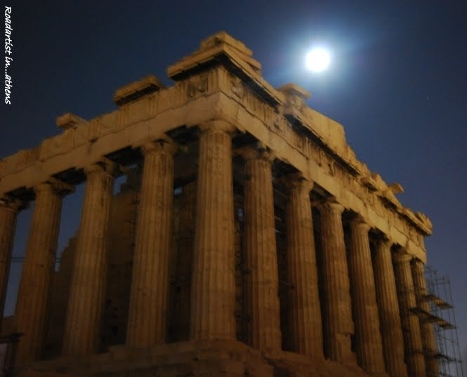 Roadartist in Athens: ...πανσέληνος Αυγούστου στην Ακρόπολη...