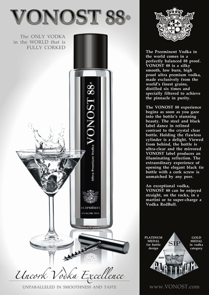 Art & Design: Vodka Advertisement