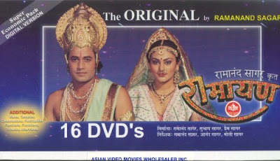 Ramayan ramanand sagar all episodes - passamodels