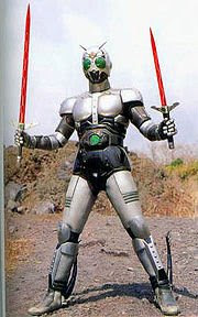Masked Rider Remake: Shadow Moon Into Masked Rider Shadow Moon