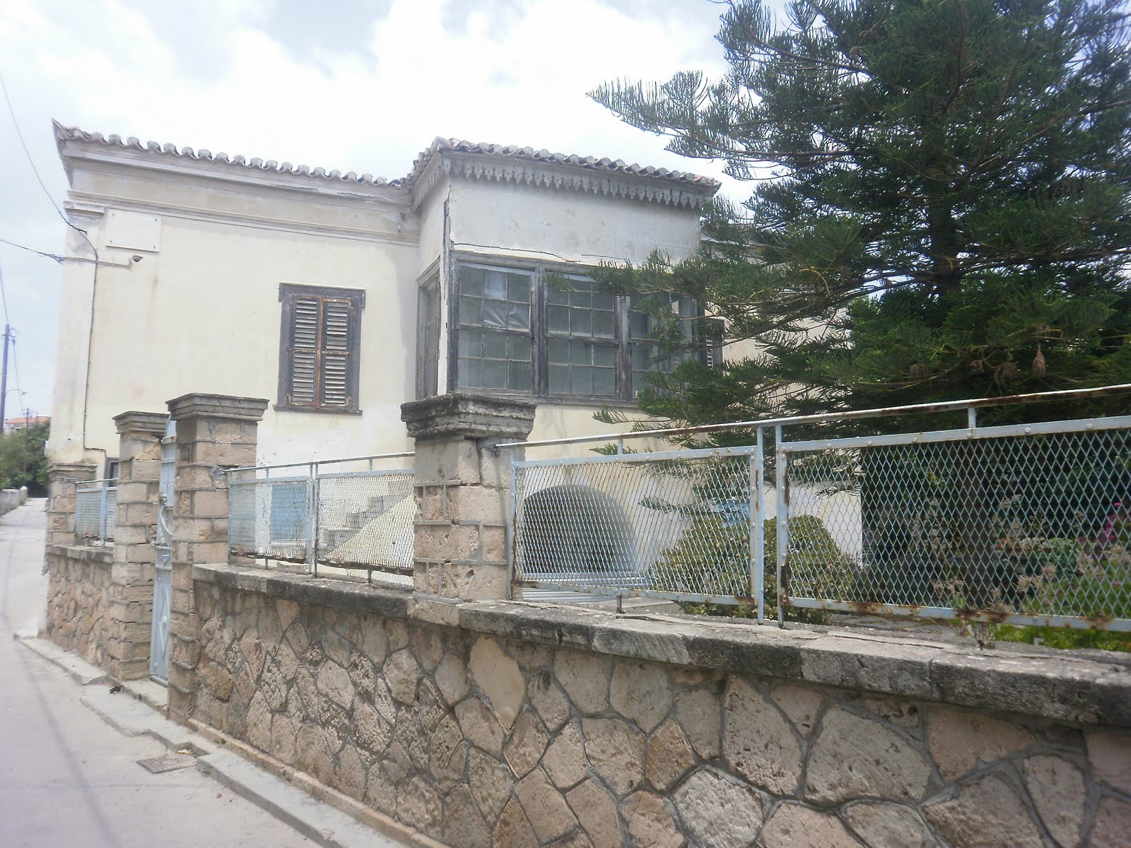 aiakosrex: Ο ΚΩΣΤΑΣ ΧΑΝΟΣ ΜΙΛΑΕΙ ΓΙΑ ΤΗΝ ΕΓΚΑΤΑΛΗΨΗ ΤΟΥ ΣΠΙΤΙΟΥ ΤΟΥ ...