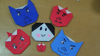 yokohamamama: Weekend Origami--Setsubun Ogre!
