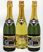 The Soviets Made Champagne Also! – Windows to Russia