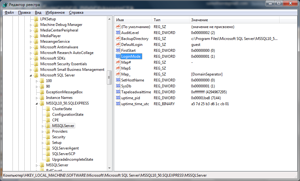 Блог сурового челябинского программиста: Как включить Mixed mode ...
