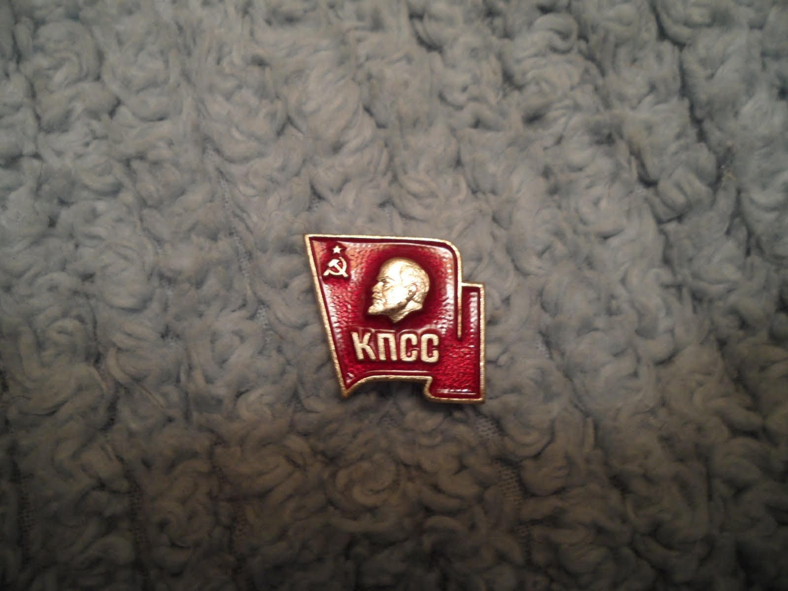 Four Bees: Soviet Medals and Pins