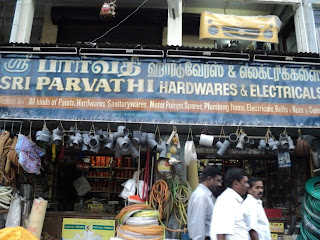 Lakshmi: Name boards in Tamil - தமிழ் வளர்ப்பு?