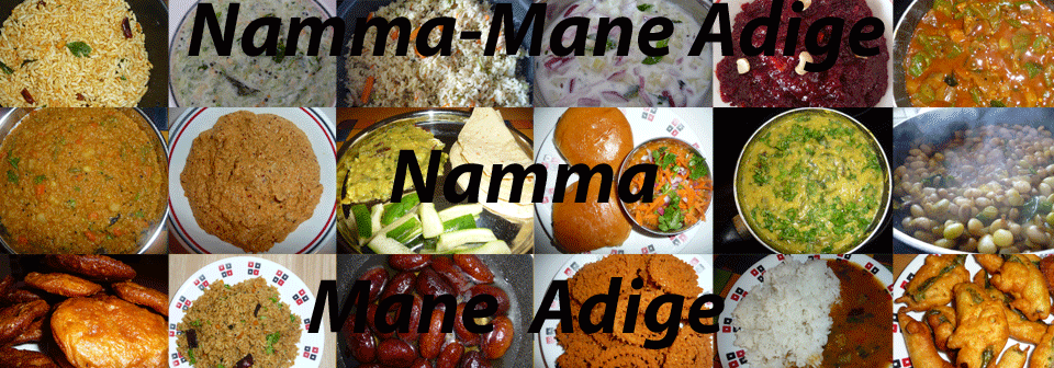 Mane Adige: Malabar Spinach Curry/ Basale Soppina Palya