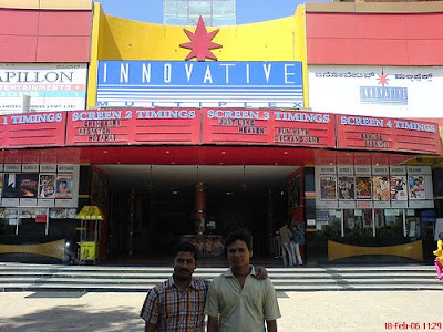 Bangalore Multiplex