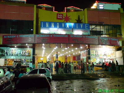 Bangalore Multiplex