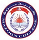 Mazoon College Library (University College)