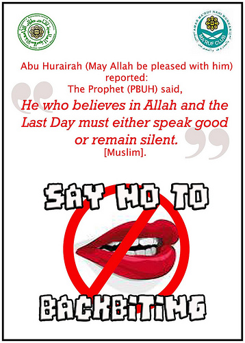DO AS INFINITY: Say No To Backbiting