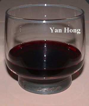 Sweet Memories Of ZuiYanHong: South Korean Raspberry Wine
