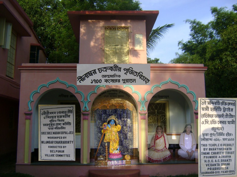 Visite Gaudiya Math WVA (SridhamMayapur-Nabawip-Godrum)