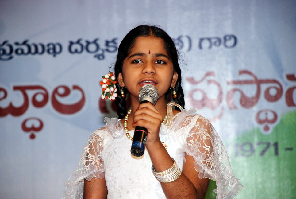 Nagabala Suresh Kumar: Nalugu Dasabdala Nata Prasthanam... Photos...