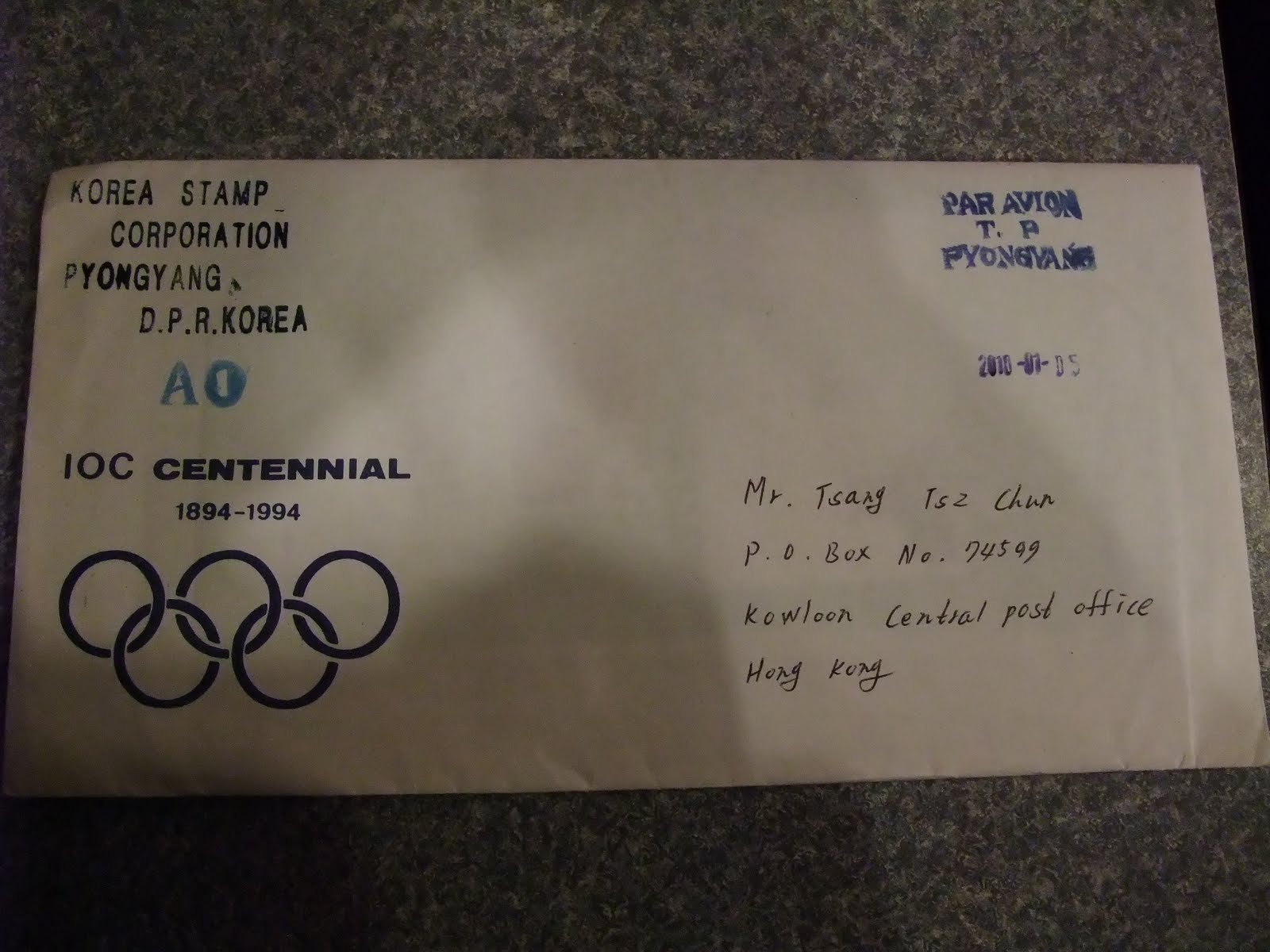 Ivanov T.C. Tsang's post office: North Korea --- International Mail ...