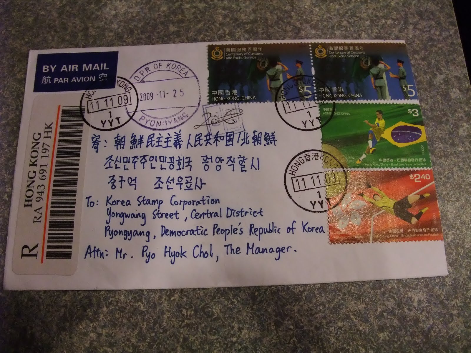 Ivanov T.C. Tsang's post office: North Korea --- International Mail ...