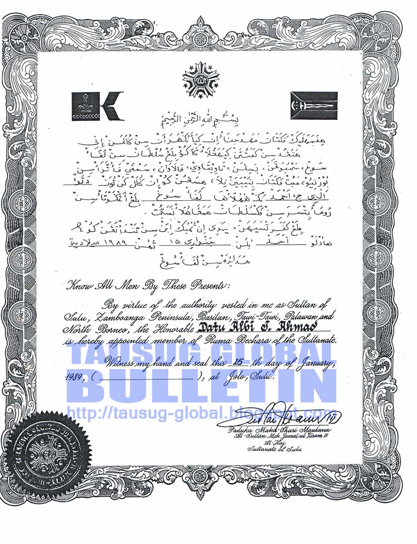 Kesultanan Sulu: SIAPA DATU ALBI AHMAD JULKARNAIN? (Edit Semula)