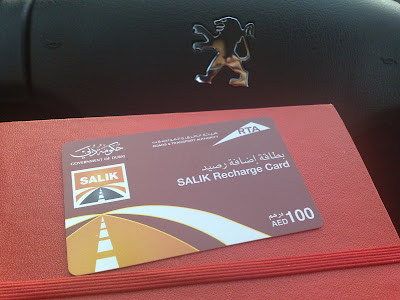 The Dubai Experience: Salik Recharge Card
