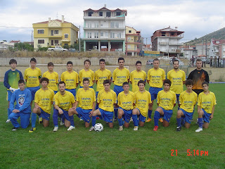 ΚΡΟΝΟΣ ΑΚΑΔΗΜΙΑ ΠΟΔΟΣΦΑΙΡΟΥ