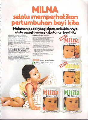 JUAL IKLAN JADUL: Iklan Minuman