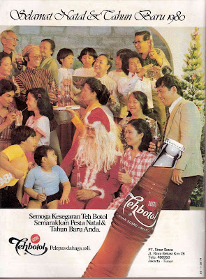 JUAL IKLAN JADUL: Iklan Minuman