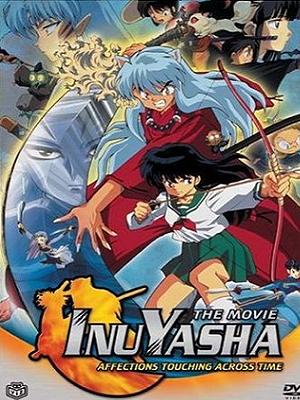Gadius Empire: InuYasha