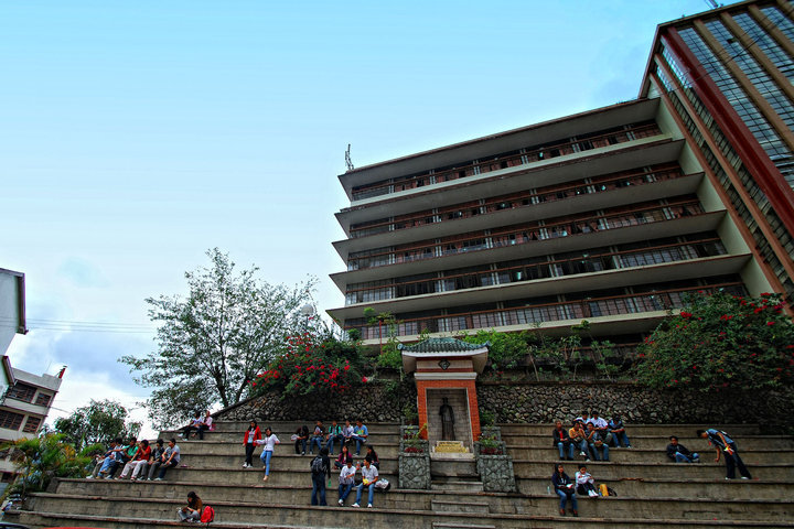 Colleges and Universities | Page 219 | SkyscraperCity Forum