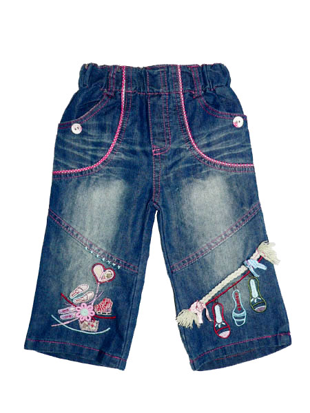 Bubu Branded Kids Wear Room(Wholesale) : NEXT PANTS