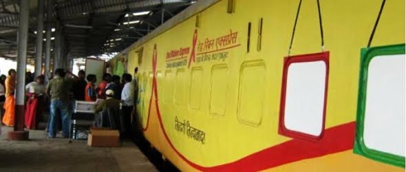 welcome wonders: RED RIBBON EXPRESS NOW IN CHENNAI CENTRAL
