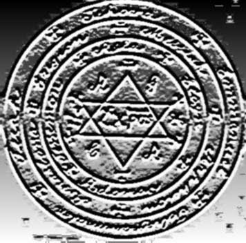 Entr'acte: Freemasonry and Solomon's Temple